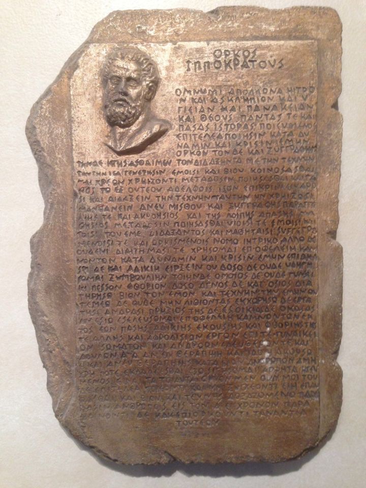 Hippocratic Oath Plaque - statues.com